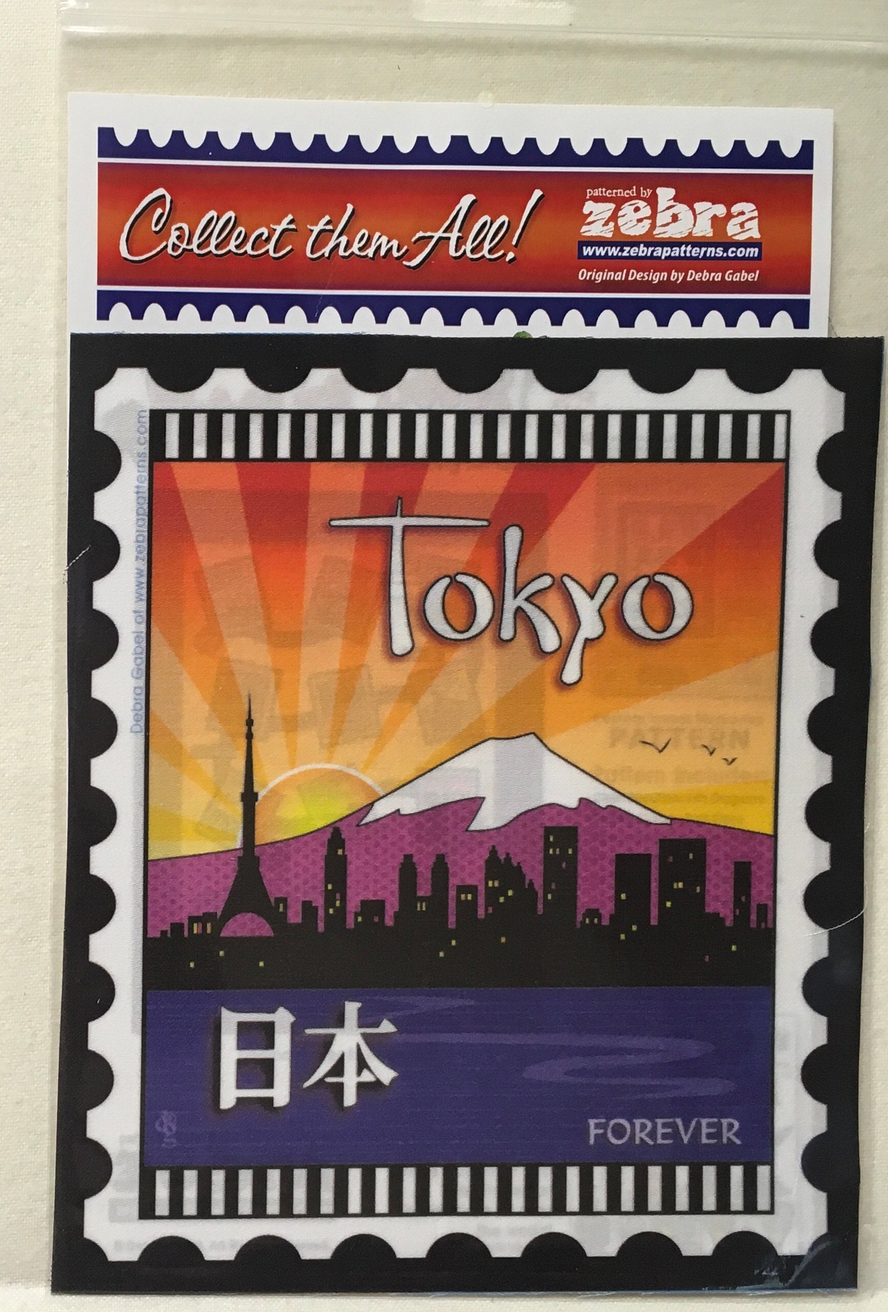 Stamp - Tokyo | A Couple of Old Broads